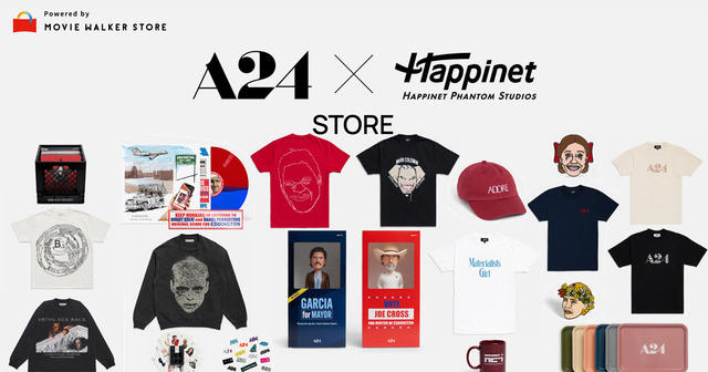 日本初、A24公式ECサイト「A24 STORE」11月25日オープン 最新作グッズやムビチケが購入可能