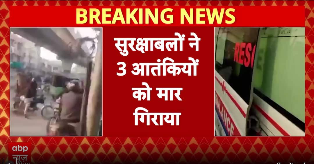 Breaking: Human-Bomb Attack Destroys Security Gate in Pakistan ...