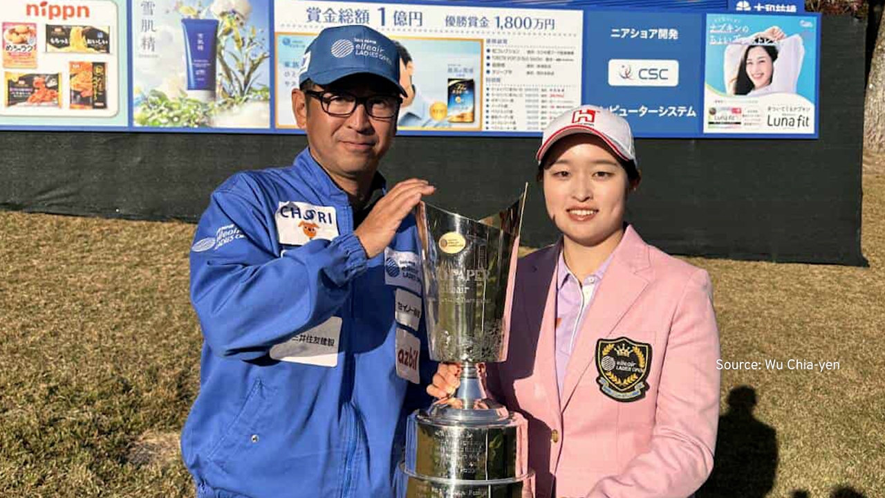 Taiwanese Golfer Claims Top Spot at Daio Paper elleair Ladies Open in Japan
