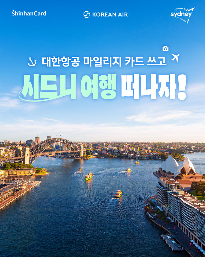 [카드 치트키] KB국민카드·신한카드·NH농협카드