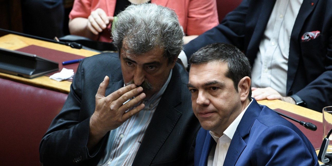 Μαινόμενος Πολάκης για βιβλίο Τσίπρα: Λέει ψέματα και πολλές ...