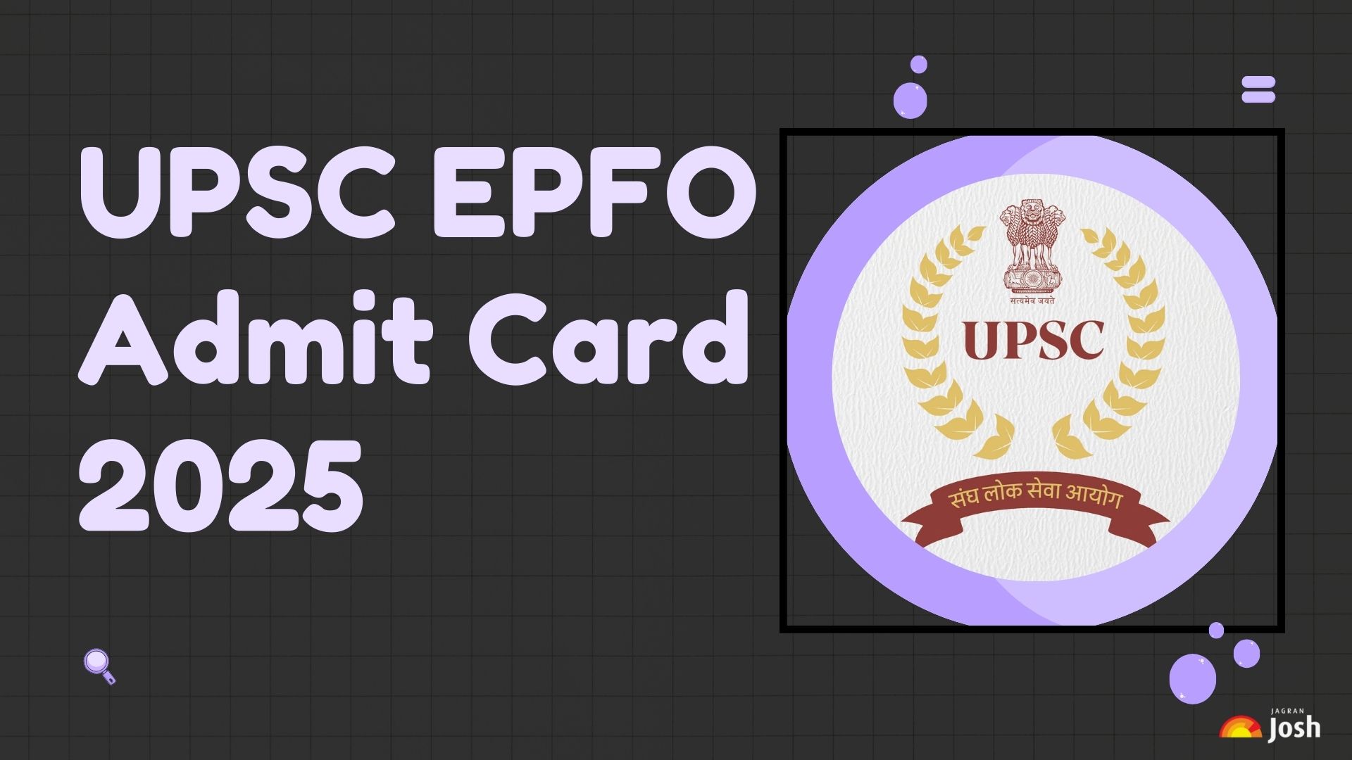 UPSC EPFO Admit Card 2025: यूपीएससी ईपीएफओ एडमिट कार्ड upsc.gov.in पर ...
