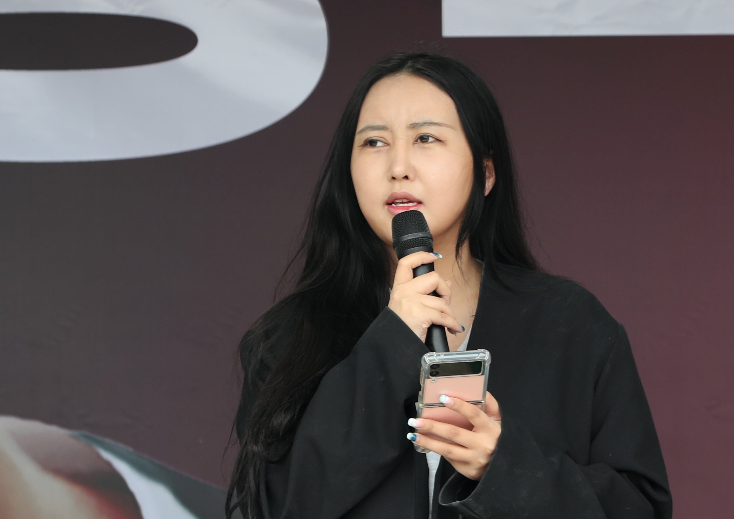 Chung Yoo-yeon Sues Han Dong-hoon, Kim Ou-joon