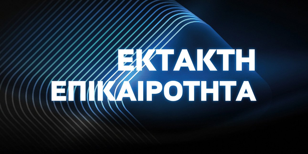 Θρίλερ: Συνελήφθη για δύο δολοφονίες στο υπόγειο διαμέρισμα της ...