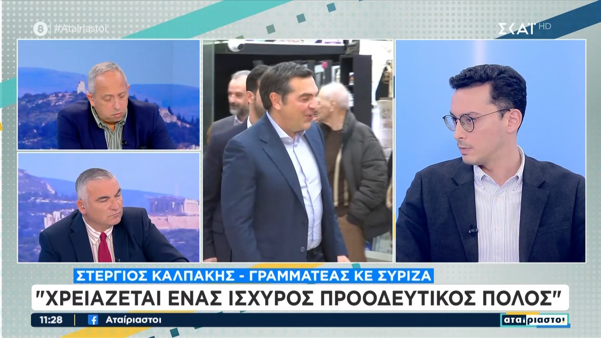 Στ. Καλπάκης: «Η εκλογή Κασσελάκη ήταν ένα ιστορικό “έγκλημα”»