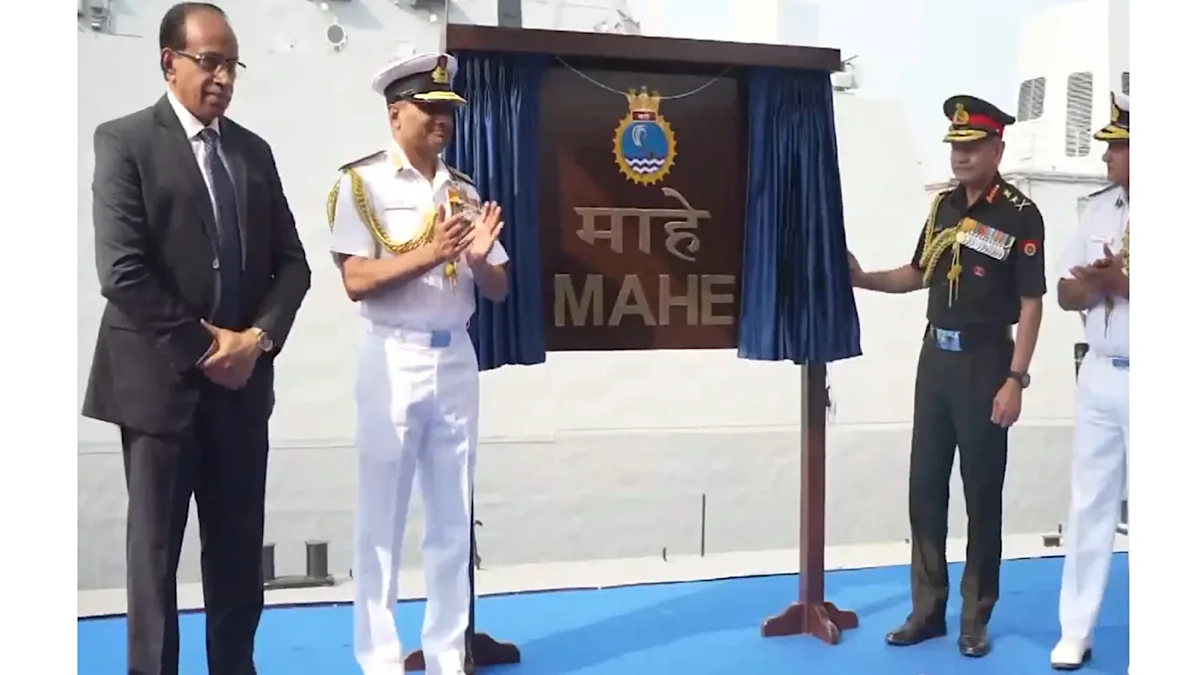 Anti-Submarine Warfare Shallow Water Craft INS Mahe commissioned into ...
