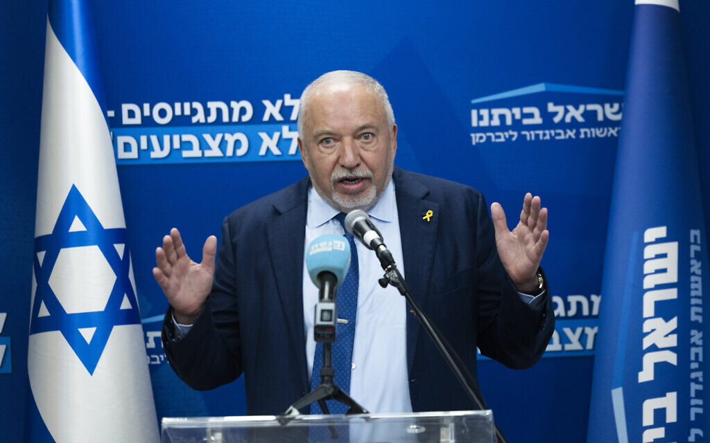 2 ministers call for Liberman to join right-wing coalition