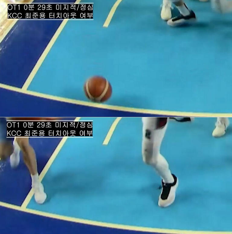 KBL, 18일 가스공사 vs. KCC 연장 막판 오심 2개 인정