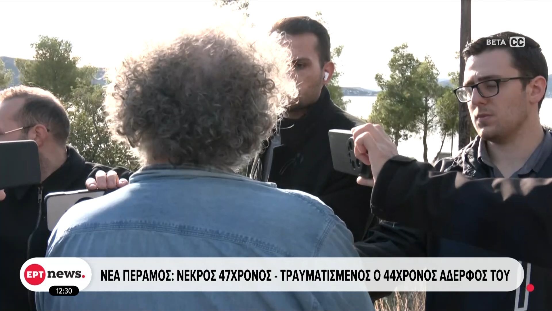Νέα Πέραμος: Νεκρός 47χρονος - Τραυματισμένος ο 44χρονος αδερφός του