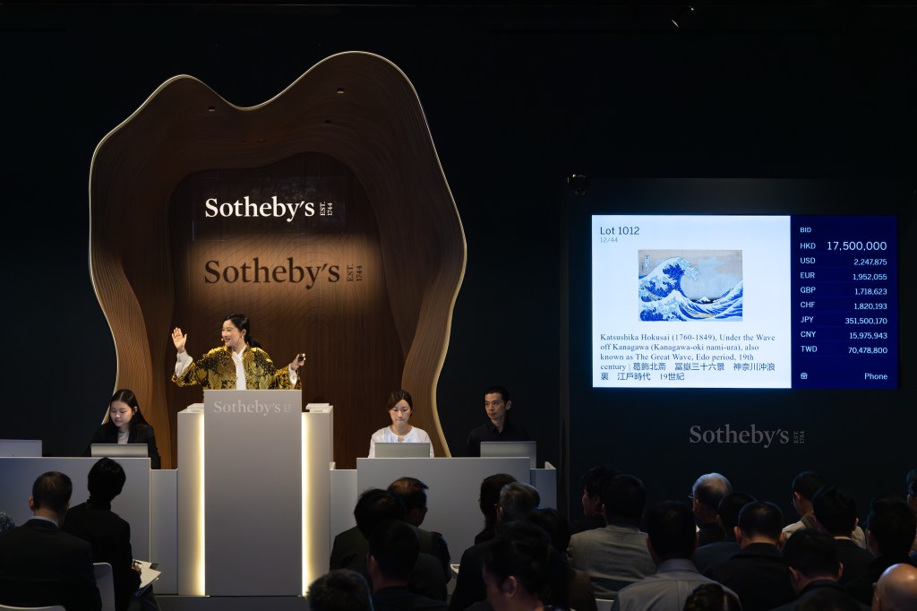 Sotheby's Sells 125 Works from Japan's Okada Museum for $88 M. so ...