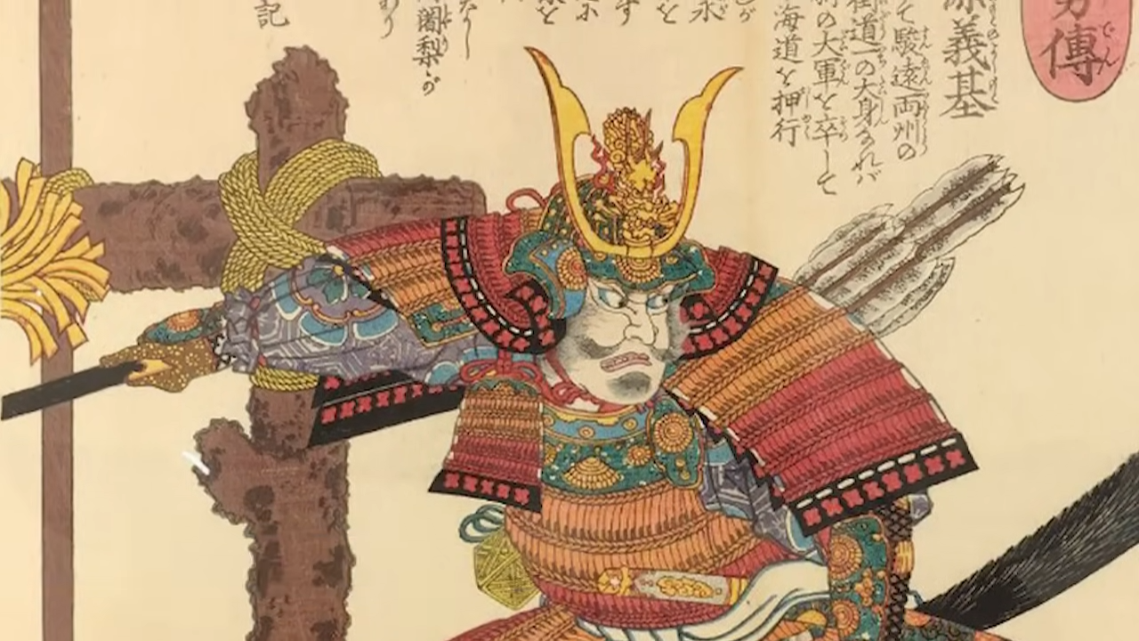 He Was Taken Hostage as a Child, Fought 90 Battles, and Became Shogun ...