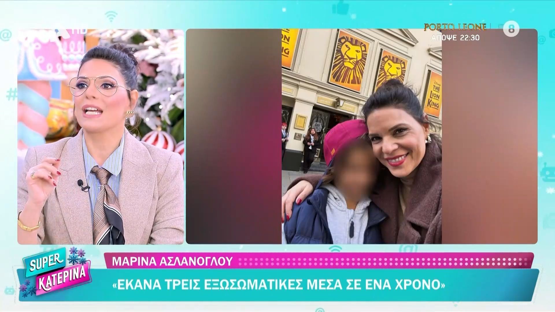Μ. Ασλάνογλου: «Έκανα 3 εξωσωματικές μέσα σε έναν χρόνο - Έπαθα διαβήτη ...
