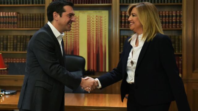 Η αναφορά Τσίπρα για τη Φώφη Γεννηματά: "Μας κορόιδεψες στο Προεδρικό ...