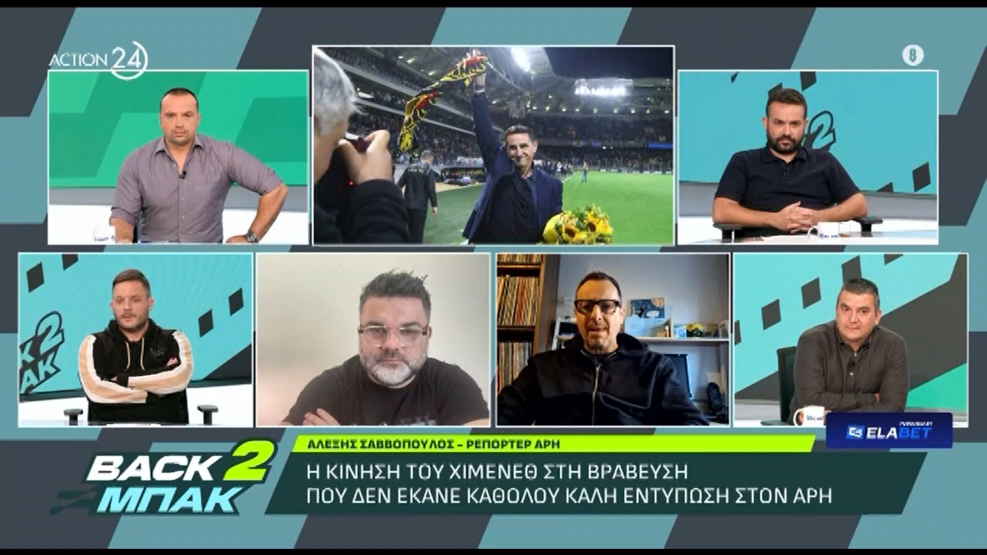 Α. Σαββόπουλος: «Ο Άρης ενοχλήθηκε με τον Χιμένεθ που ύψωσε το κασκόλ ...