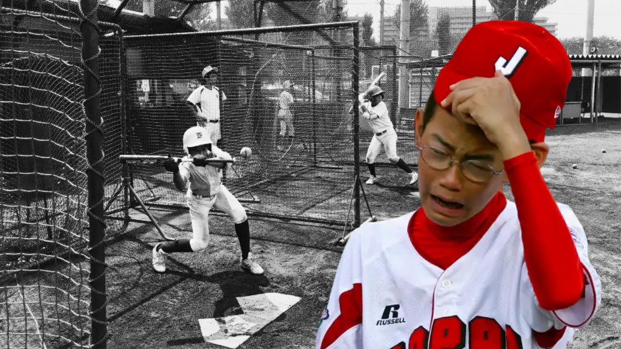 The insane life of a Japanese little leaguer