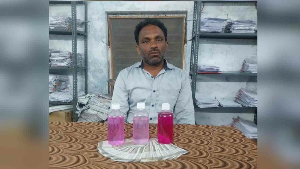 ACB Raid | రూ.15 వేలు లంచం తీసుకుంటూ ఏసీబీకి చిక్కిన అసిస్టెంట్‌ లేబర్ ...