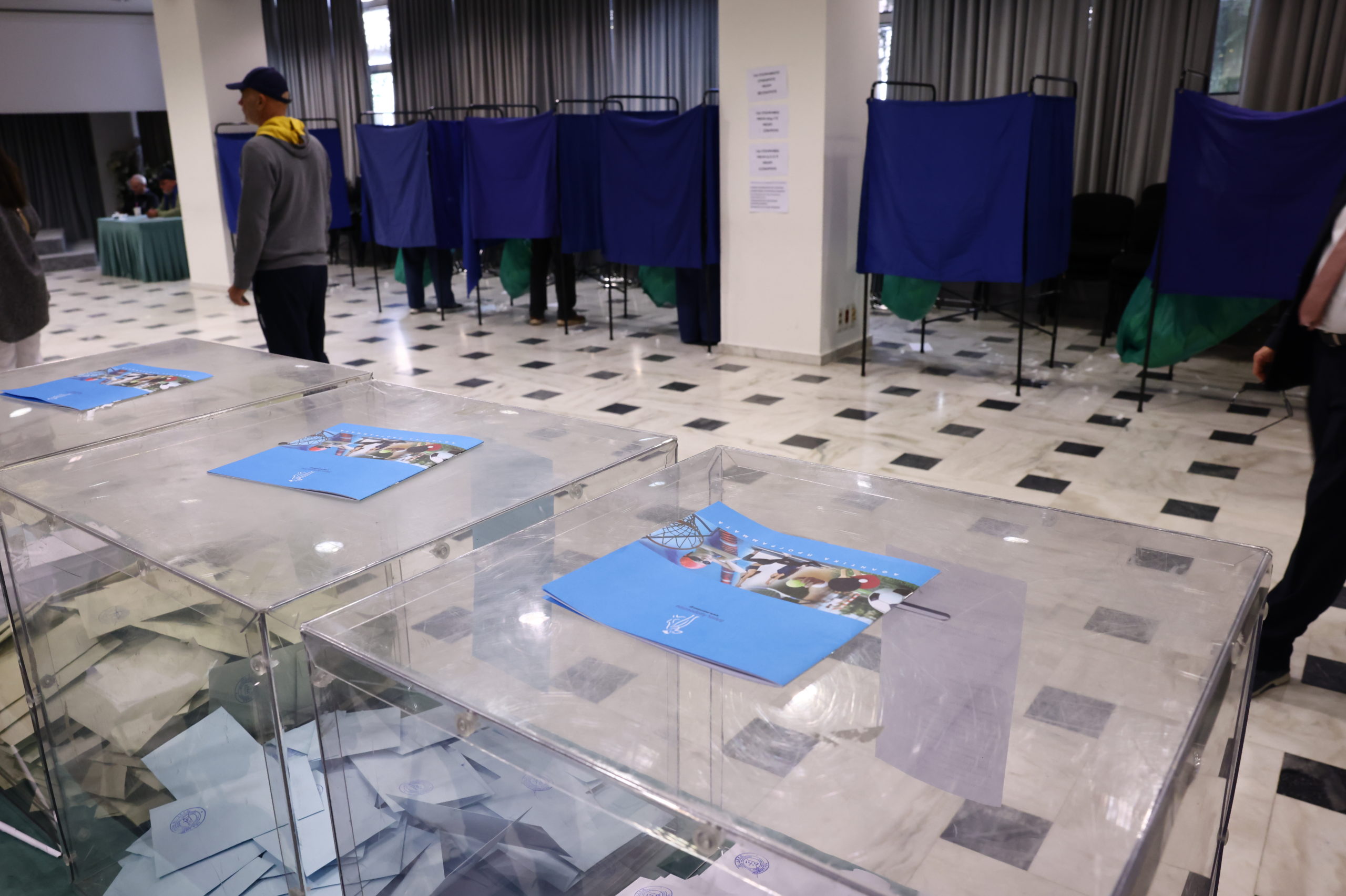 Εσωκομματικές εκλογές ΝΔ: Το 70,2% των Συμβουλίων αποτελείται από ...