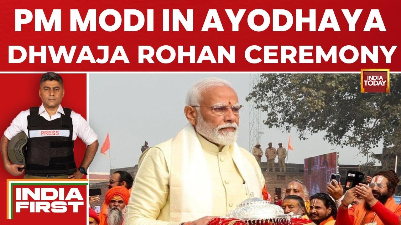 PM Modi In Ayodhya For Ram Mandir's Final Ceremony, Dhwaja Rohan On ...