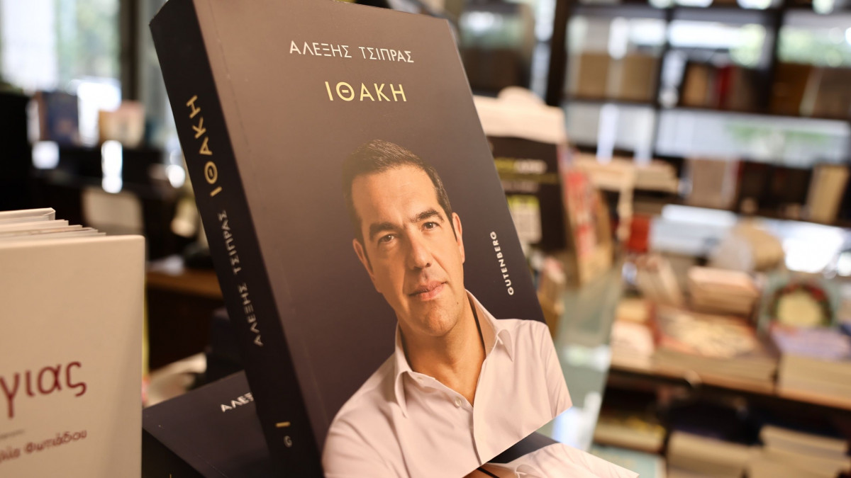 Πυκνώνουν τα «πυρά» για την «Ιθάκη» του Τσίπρα: Τι απαντούν πρώην ...