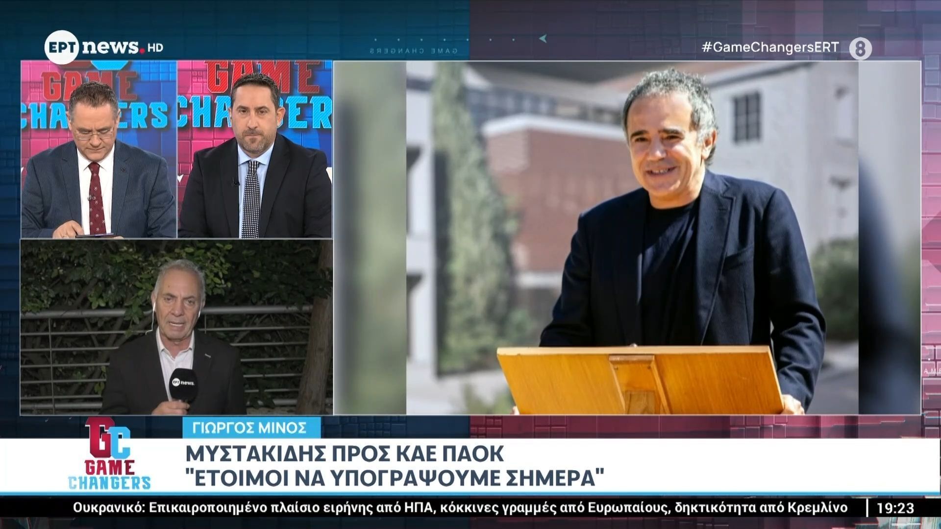 Γ. Μίνος: «Μετράμε ώρες αντίστροφα για την εποχή Μυστακίδη στον ΠΑΟΚ ...