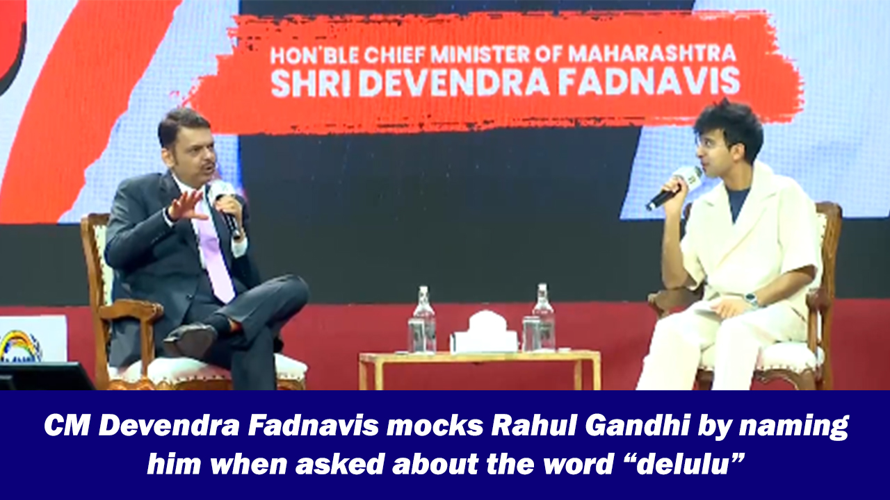CM Devendra Fadnavis mocks Rahul Gandhi by naming him when asked about ...