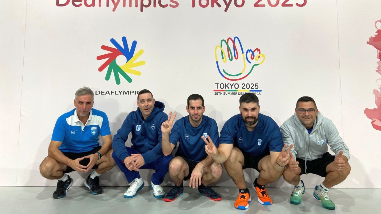 Φινάλε για την Ελλάδα στους Deaflympics 2025 με τη 12η θέση στο ομαδικό ...