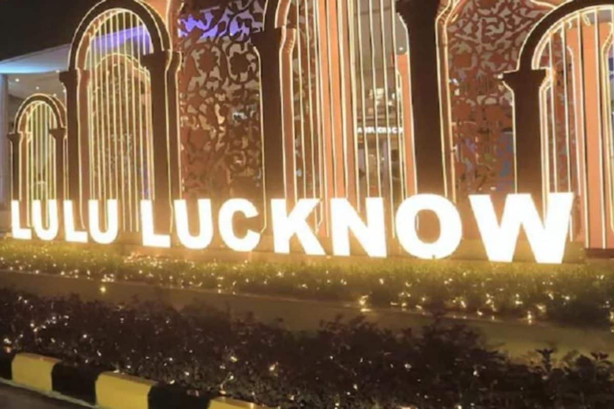 Bomb Threat Letter Found At Lucknow's Lulu Mall, Police Launch Massive ...