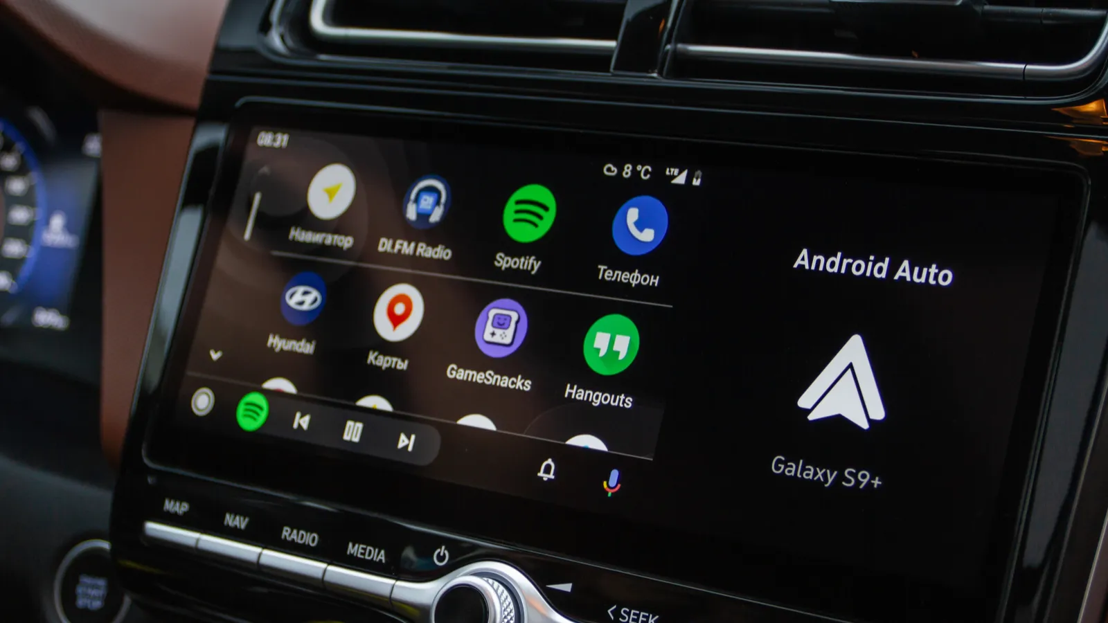 First time with Android Auto? Change these settings
