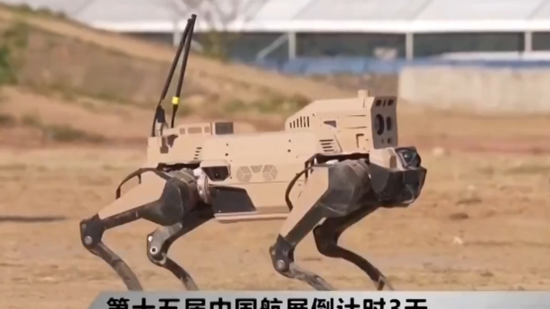 China releases footage of ‘robot wolves’ in show of military might ...