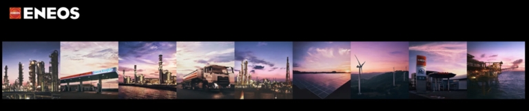 ENEOS(5020 JP), 항공유 공급 확대 위해 3년간 수십억엔 투자