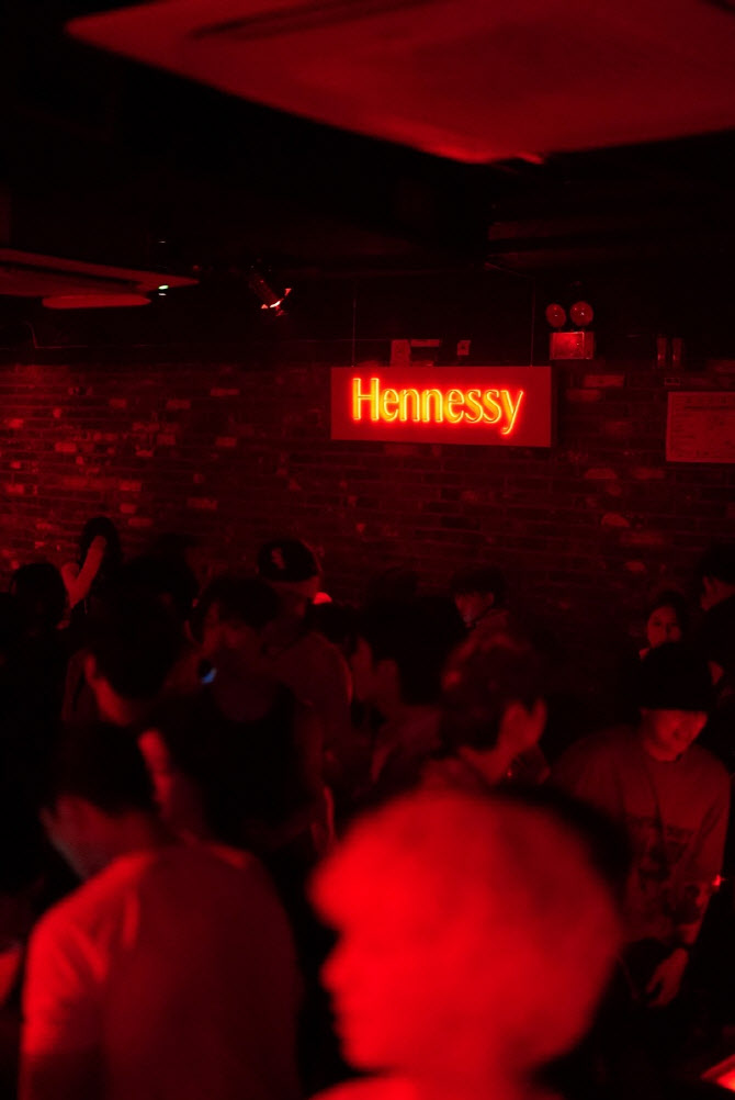 헤네시, 2025 연말 시즌 맞아 ‘Hennessy Night’ 컬래버레이션 파티 진행