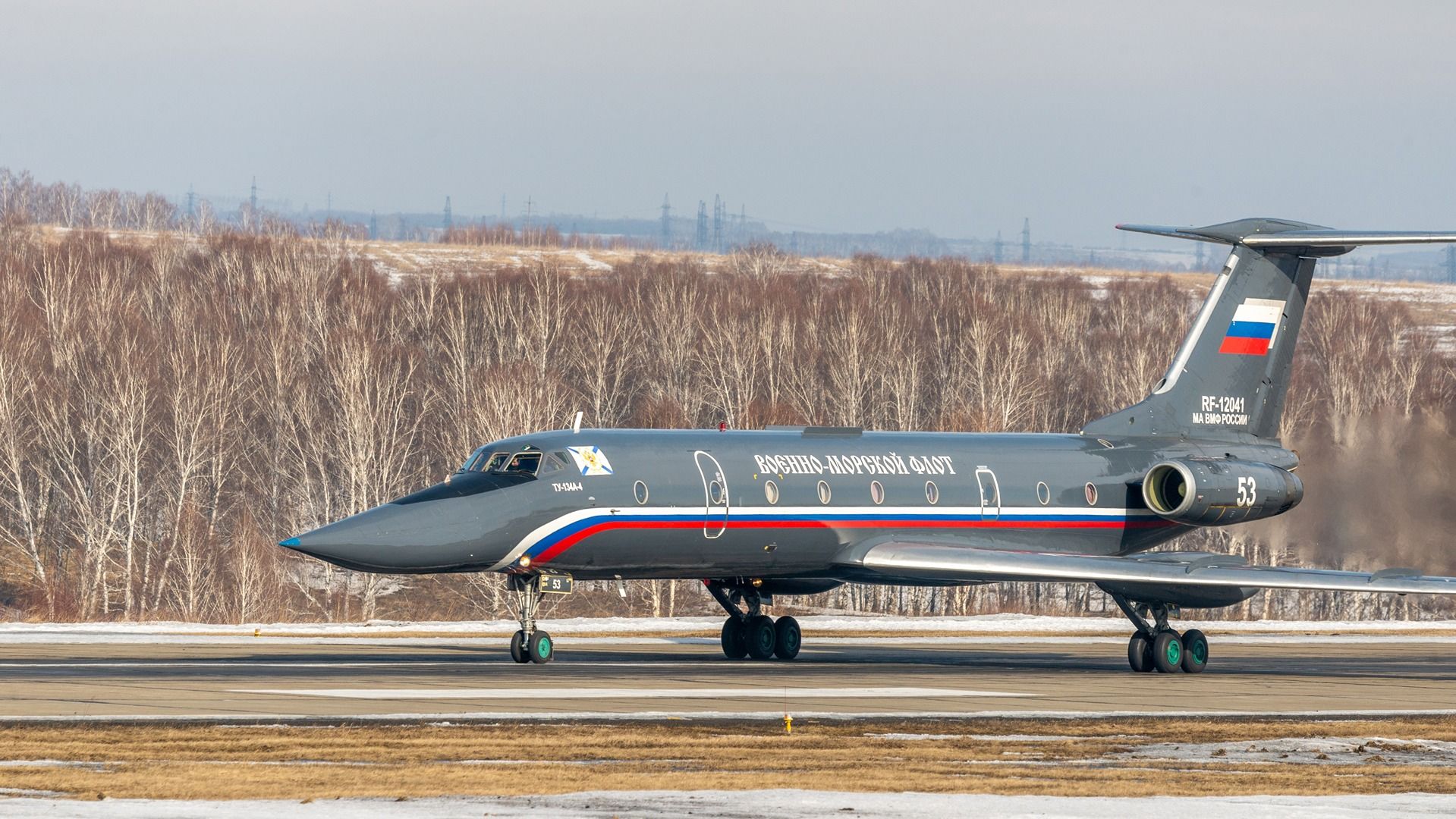 Rare Russian "Black Pearl" Tu-134 Intercepted by Italian Eurofighters ...