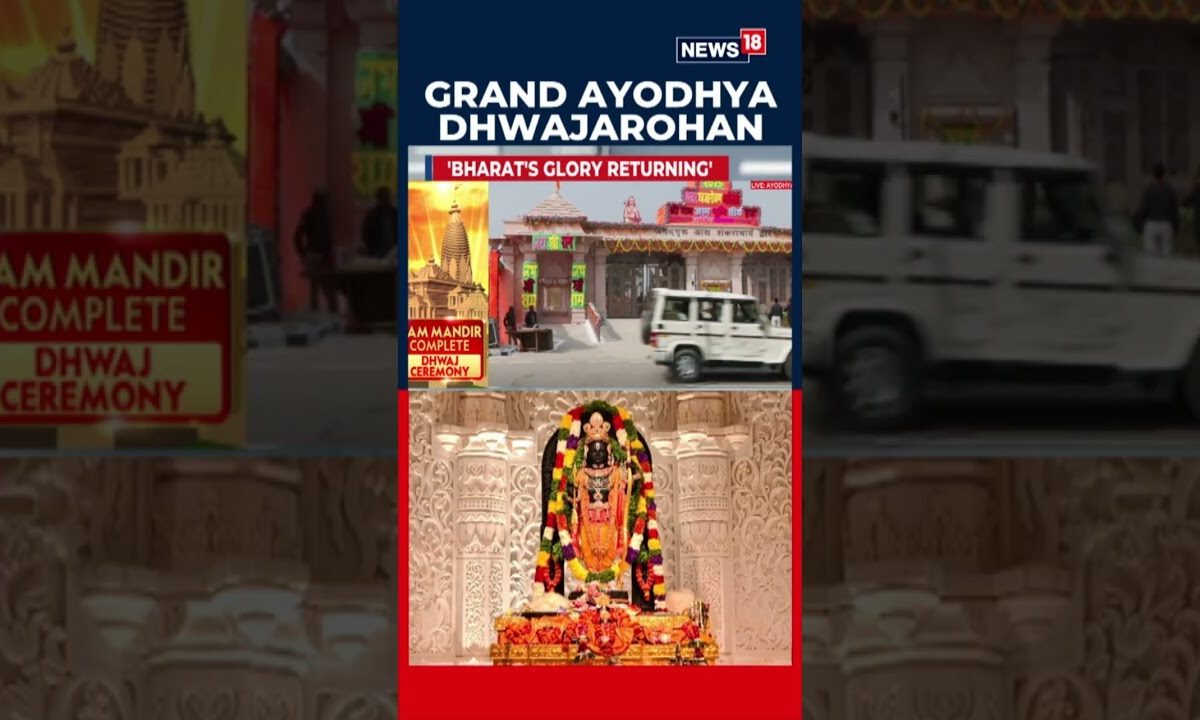 PM Modi Visits Ayodhya for Historic Dhwajarohan Ceremony at Ram Mandir ...