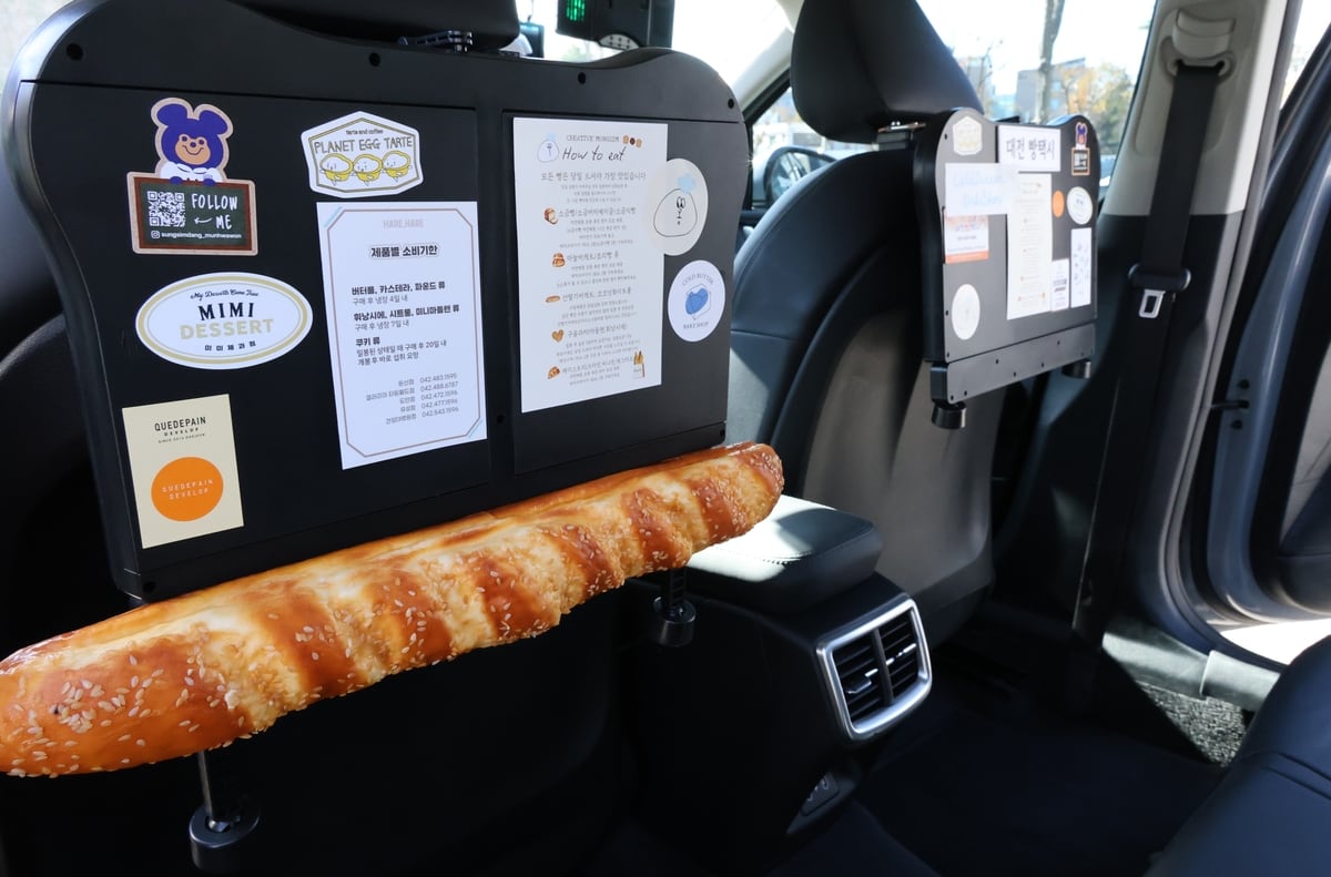 Daejeon Bread Taxi Tours Bakeries Without Waiting
