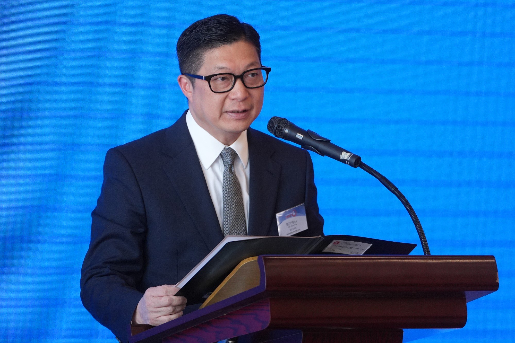 Canada, Taiwan-based groups seeking to subvert state power: Hong Kong’s ...