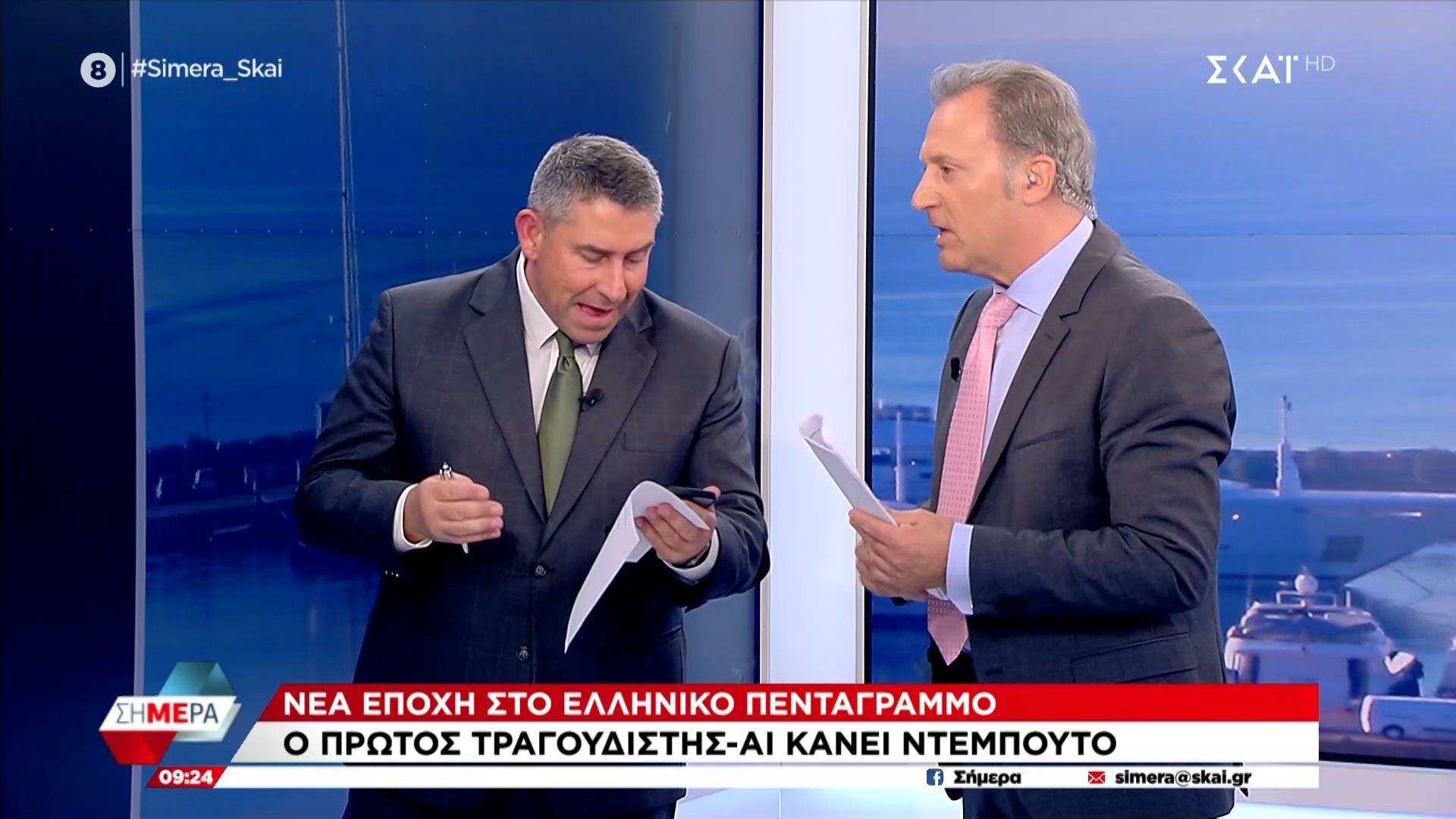 Το λαϊκό τραγούδι του Άκη Παυλόπουλου στο "Σήμερα"