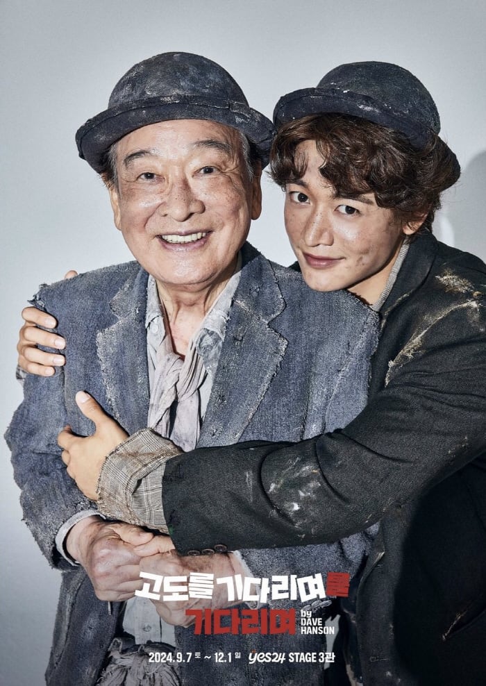 Lee Soon-jae’s ‘Adult Video’ Role and Theater Work Captivate MZ Generation