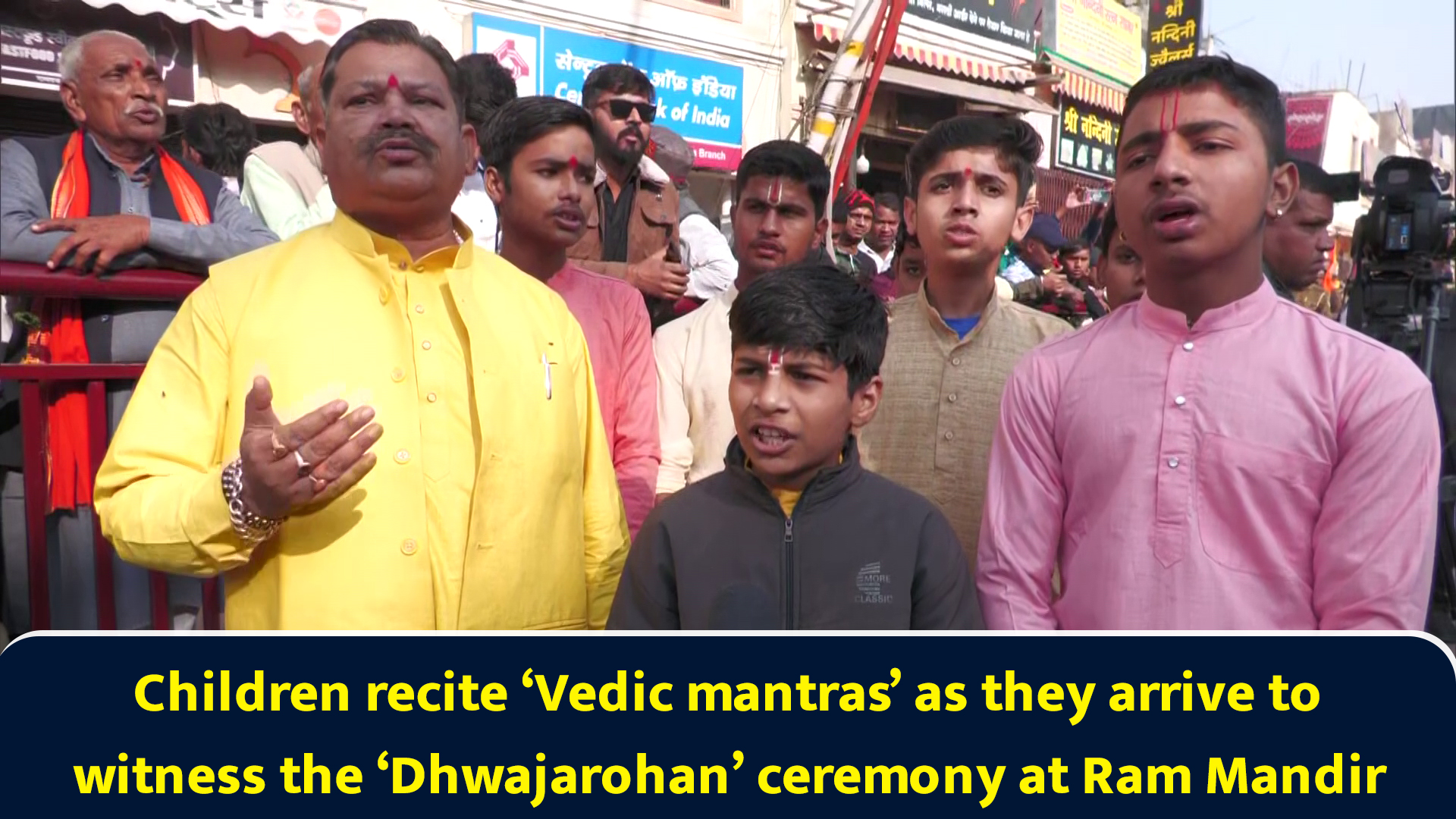 Children recite ‘Vedic mantras’ as they arrive to witness the ...