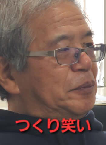 11/25(火)のOA曲 工藤じゅんきの十人十色