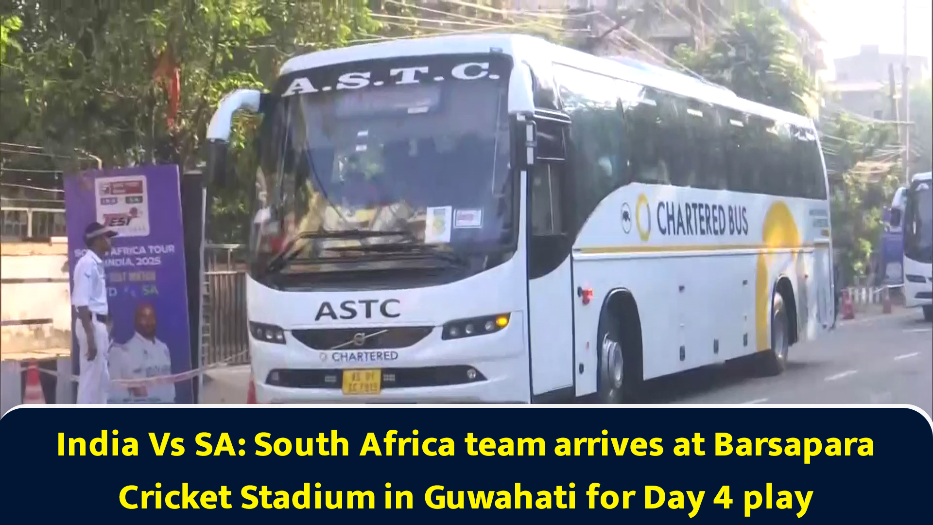 India Vs SA: South Africa team arrives at Barsapara Cricket Stadium in ...