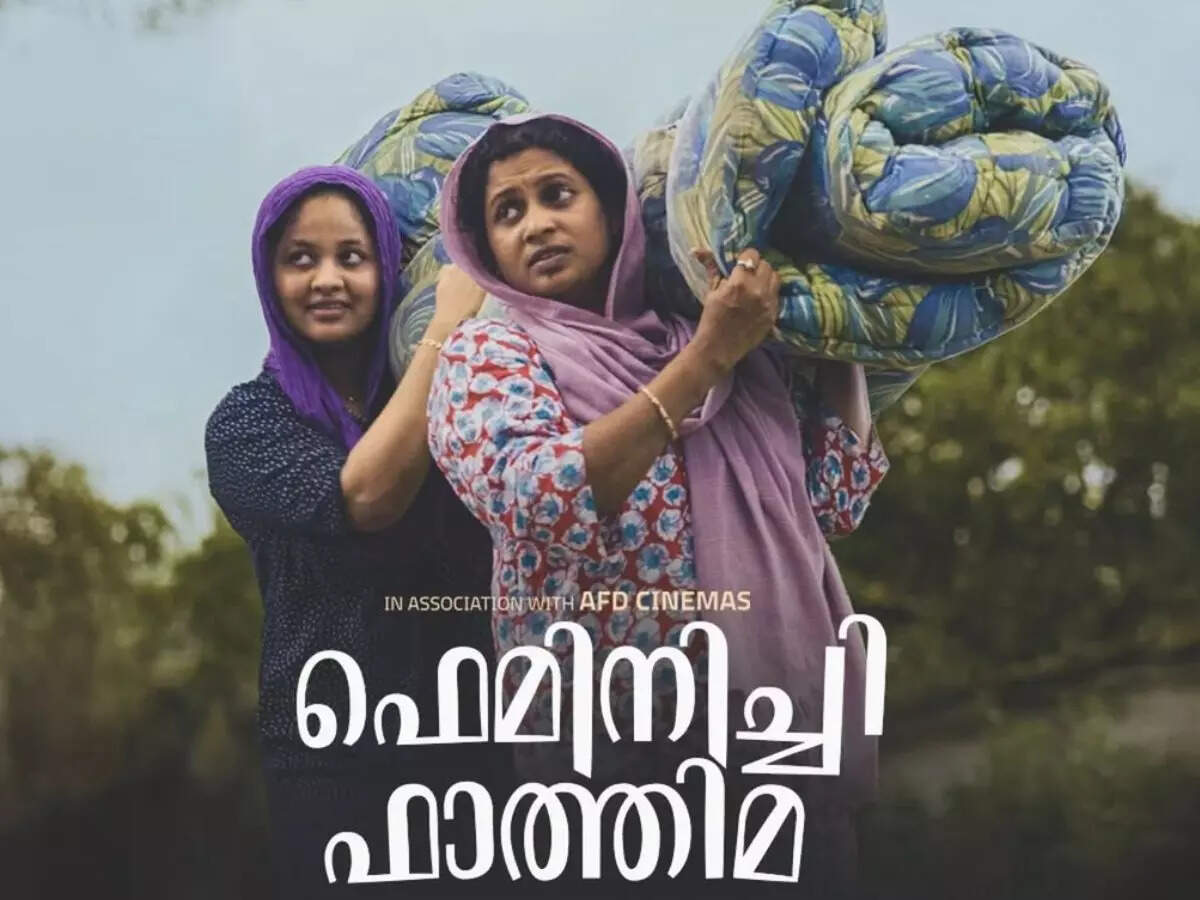 Feminichi Fathima OTT release: When and where to watch Fasil Muhammed ...