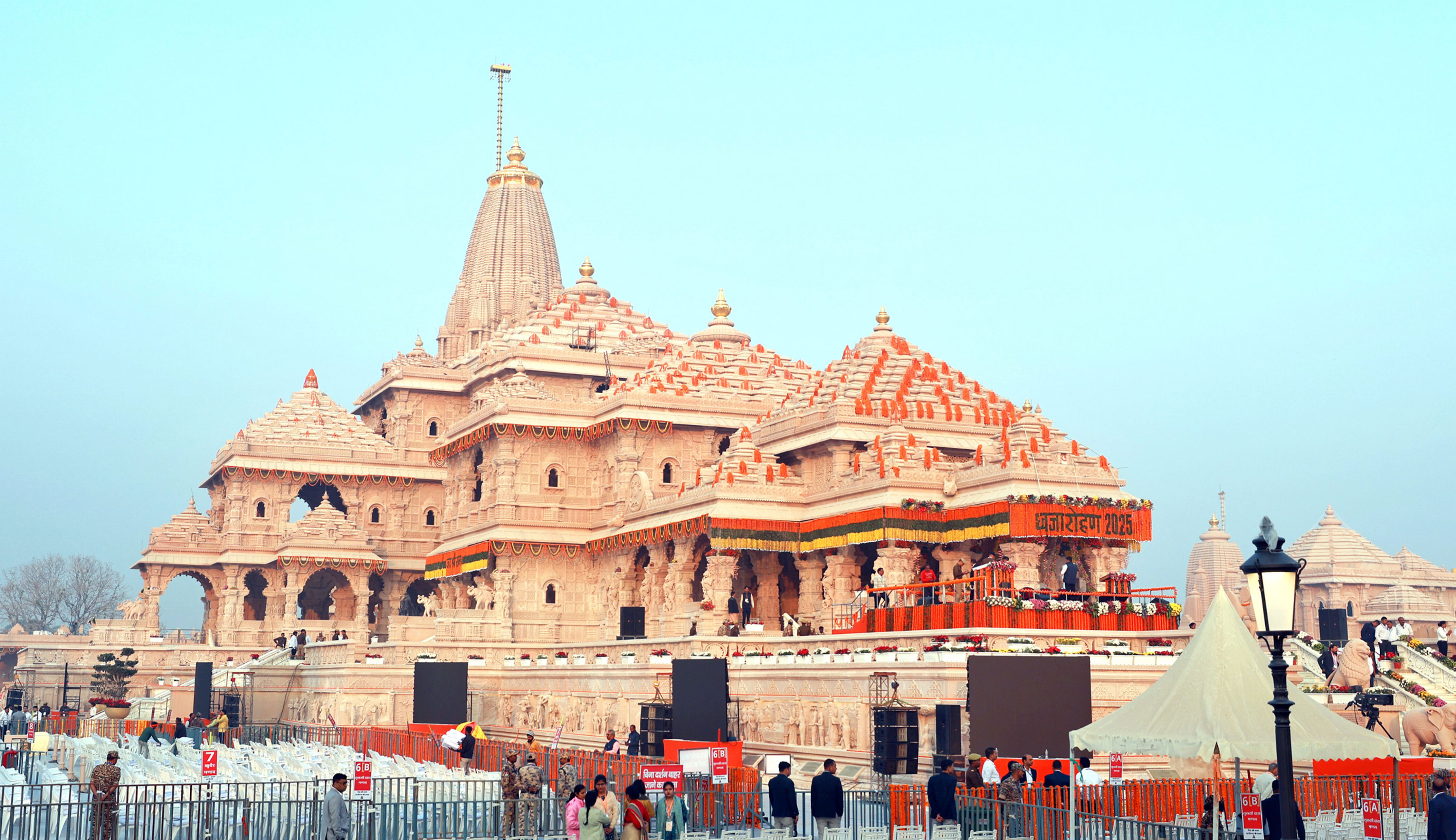 Ayodhya temple flag hoisting by PM Modi, RSS chief Bhagwat around noon