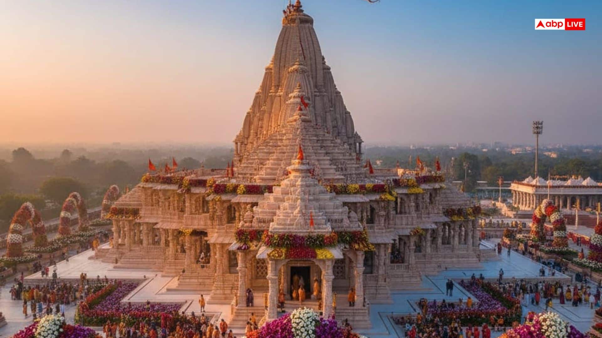Ayodhya Ram Mandir: रामनगरी अयोध्या में भक्ति का महा-शो, पुष्प और ...