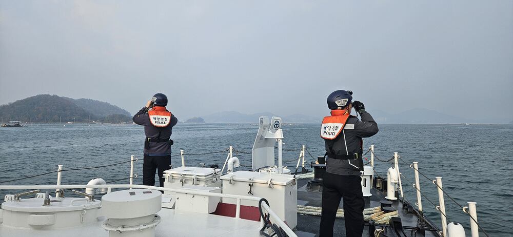 Foreign Crew Member Missing, Coast Guard Searches