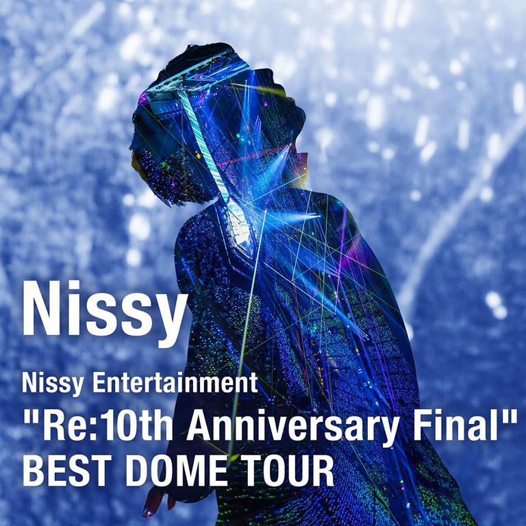 Nissy「Re:10th Anniversary Final」ライブ音源配信リリース
