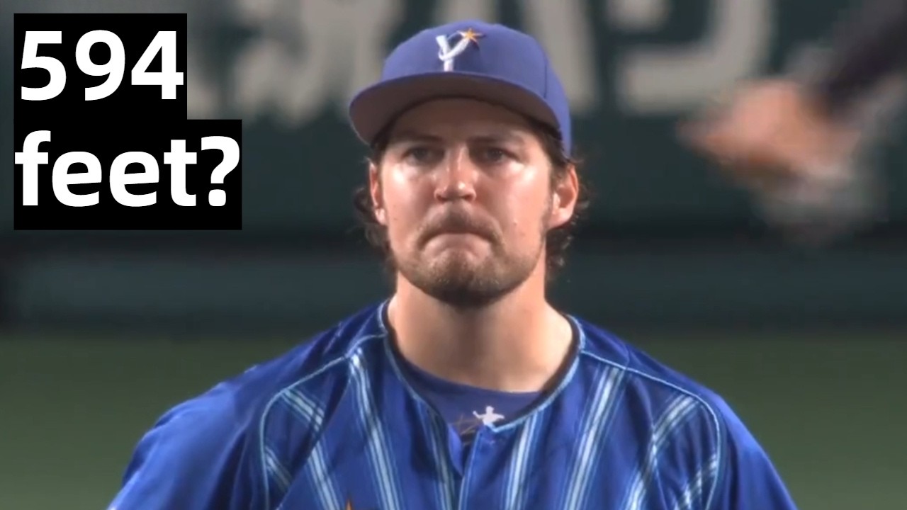 Did Trevor Bauer really give up a 594 foot home run?
