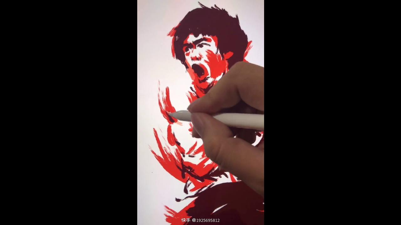 Drawing Bruce Lee In A Cool And Mighty Style