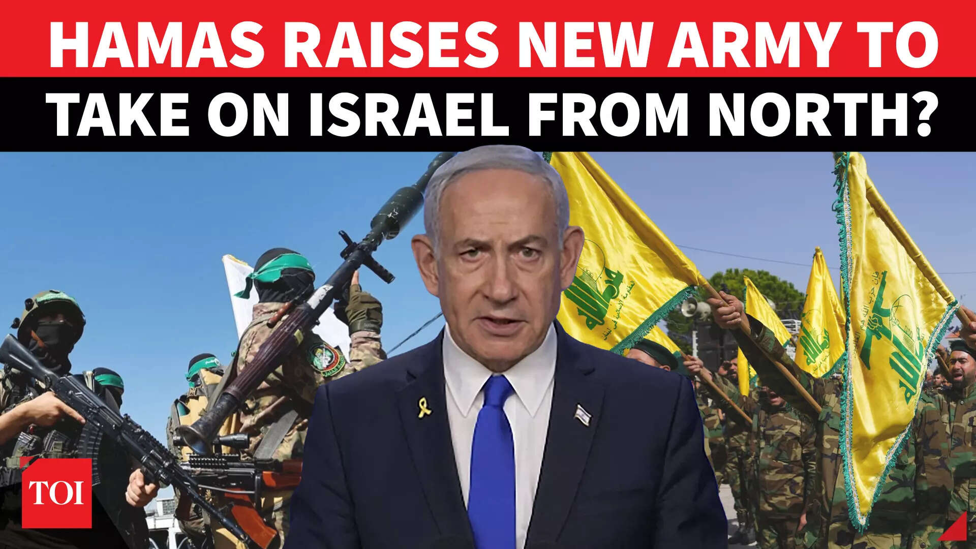 Hamas Joins Hezbollah Elite Unit To Bolster Ranks, Rocket Manufacturing ...