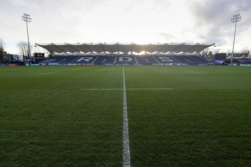 RDS to be renamed ‘Laya Arena’ following €52 million redevelopment