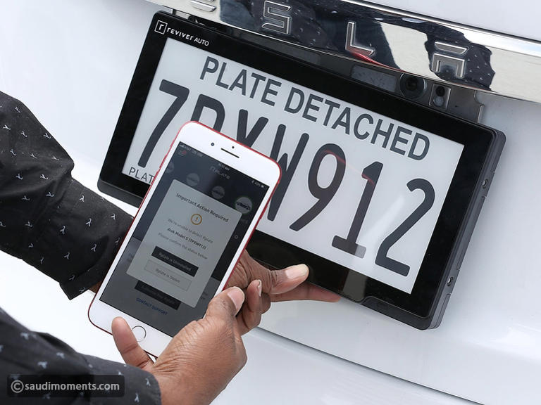 Saudi Arabia Launches Digital Vehicle Plate Wallet on Absher